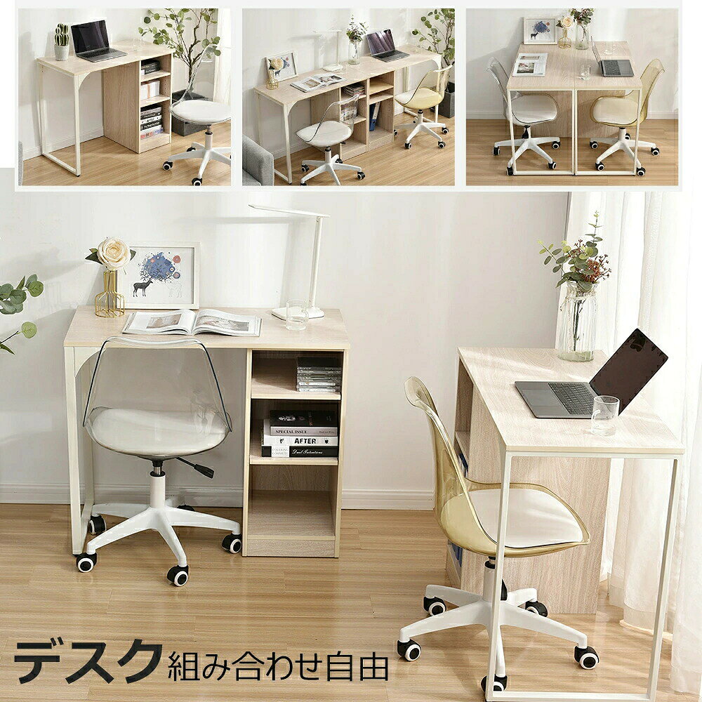 【商品仕様】 商品サイズ：幅90×奥行45×高さ75cm(アジャスター範囲） 重量：18.2kg 天板静止耐荷重：約80KG 　ラック静止耐荷重：約15KG 素材：天板： MDF板（メラミン化粧板）　フレーム：スチール（水や汚れ、摩擦に強い...