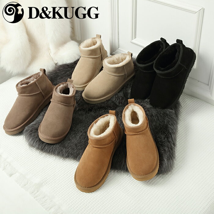 ブランド D&KUGG 商品名 DK113 カラー展開 ・Chestnut ・Clay Brown ・Dawn Pink ・Sand サイズ / 約cm サイズ表記 4L 5L 6L 7L 8L 9L 10L 日本サイズ目安 22.0cm ...