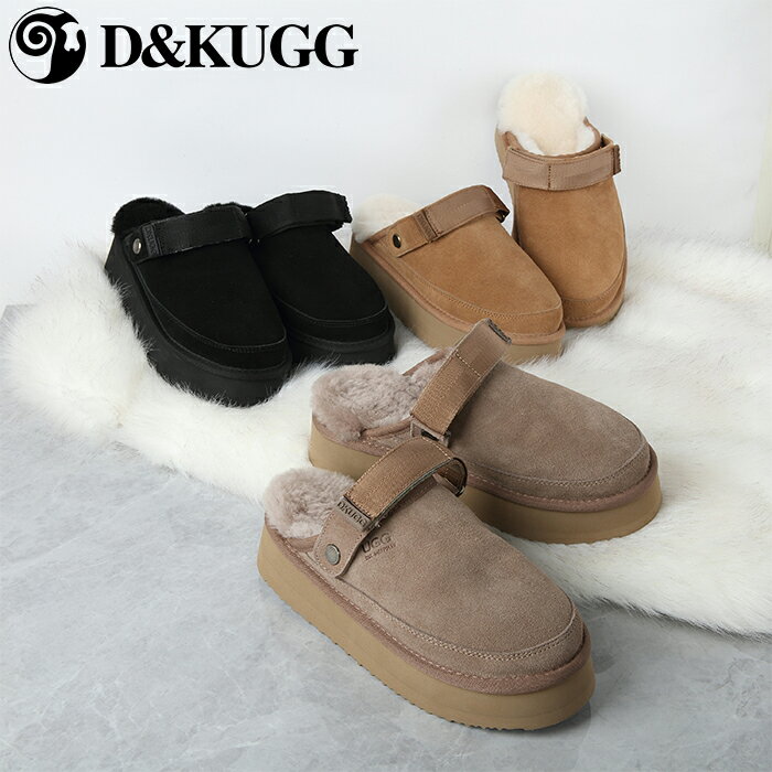 ブランド D&KUGG 商品名 DK127 カラー展開 ・Chestnut ・Antelope Brown ・Black サイズ / 約cm サイズ表記 S M L XL 日本サイズ目安 21.0cm ～ 22.0cm 23.0cm ～ 2...