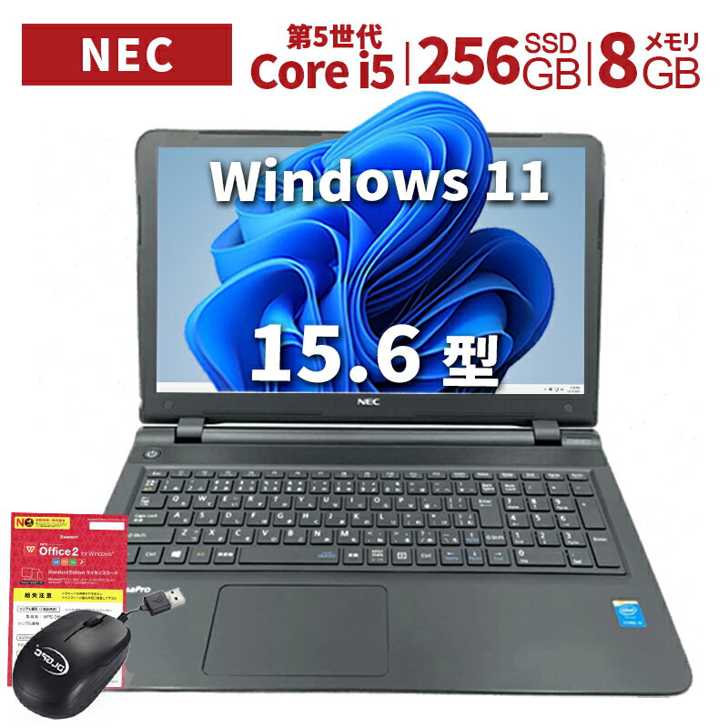 楽天市場】nec versapro vk22(パソコン・周辺機器)の通販 楽天市場】nec versapro vk22(パソコン・周辺機器)の通販