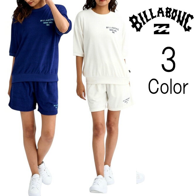 メーカー希望小売価格はメーカーカタログに基づいて掲載していますBRAND BILLABONG WOMENS / ビラボン ウィメンズ 1973年、オーストラリアの一流サーファーであるゴードン・マーチャントが手製のボードショーツを作ったのが始...