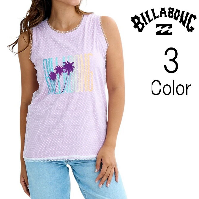 メーカー希望小売価格はメーカーカタログに基づいて掲載していますBRAND BILLABONG WOMENS / ビラボン ウィメンズ 1973年、オーストラリアの一流サーファーであるゴードン・マーチャントが手製のボードショーツを作ったのが始...