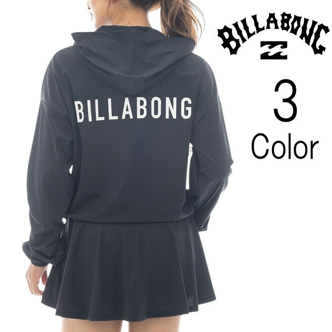 メーカー希望小売価格はメーカーカタログに基づいて掲載していますBRAND BILLABONG WOMENS / ビラボン ウィメンズ 1973年、オーストラリアの一流サーファーであるゴードン・マーチャントが手製のボードショーツを作ったのが始...