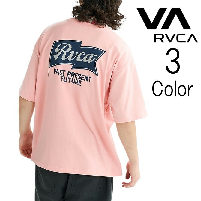 メーカー希望小売価格はメーカーカタログに基づいて掲載していますBRAND Rvca / ルカ RVCAの概念は会社の創設者でありデザイナーのPM Tenoreにより始まる。10年以上にわたりPMのビジョンは本物のライフスタイルでルーツをくず...