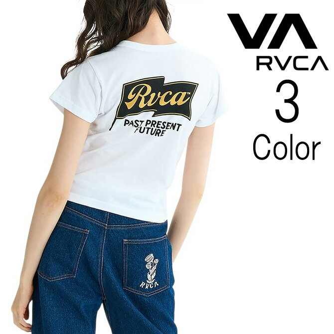 メーカー希望小売価格はメーカーカタログに基づいて掲載していますBRAND Rvca / ルカ 「Rvca」のビジョンは業界の一時的な流行を避け、アクティブに社会の流れと調和するブランドとして、本物のライフスタイルを追求。その世界観は、自然と...