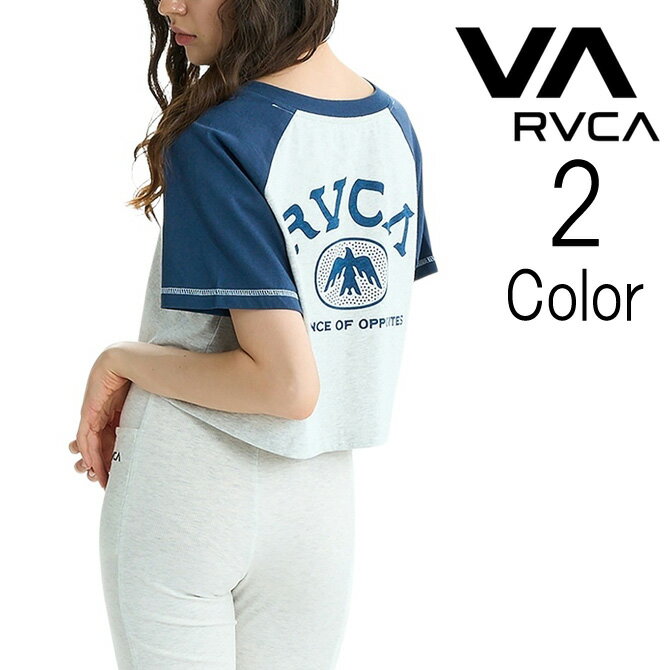 メーカー希望小売価格はメーカーカタログに基づいて掲載していますBRAND Rvca / ルカ 「Rvca」のビジョンは業界の一時的な流行を避け、アクティブに社会の流れと調和するブランドとして、本物のライフスタイルを追求。その世界観は、自然と...