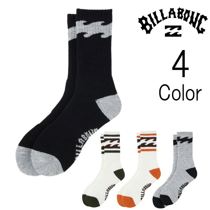 メーカー希望小売価格はメーカーカタログに基づいて掲載していますBRAND Billabong / ビラボン 1973年、オーストラリア・ゴールドコーストで手製のボードショーツを作ることからスタートしたビラボン。現在では、トップライダーのボー...