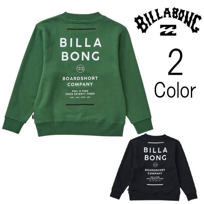 メーカー希望小売価格はメーカーカタログに基づいて掲載していますBRAND BillabongKids / ビラボンキッズ 1973年、オーストラリアの一流サーファーであるゴードン・マーチャントが手製のボードショーツを作ったのが始まりである。...
