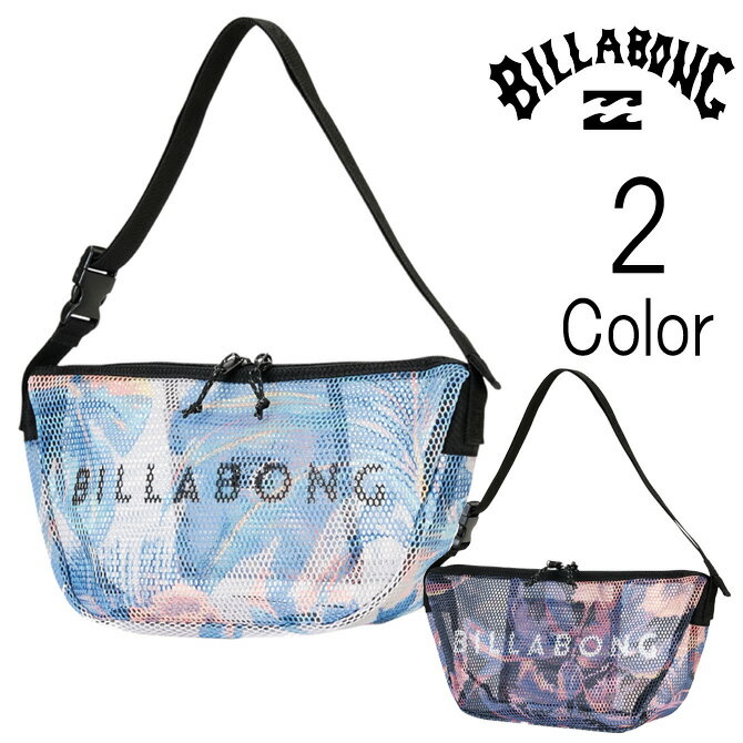 メーカー希望小売価格はメーカーカタログに基づいて掲載していますBRAND Billabong / ビラボン 1973年、オーストラリアの一流サーファーであるゴードン・マーチャントが手製のボードショーツを作ったのが始まりである。80年代には、...