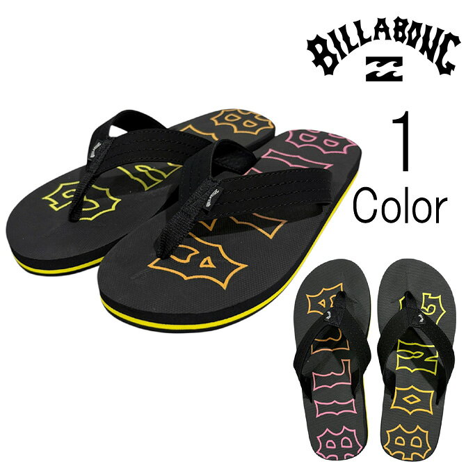 メーカー希望小売価格はメーカーカタログに基づいて掲載していますBRAND Billabong / ビラボン 1973年、オーストラリアの一流サーファーであるゴードン・マーチャントが手製のボードショーツを作ったのが始まりである。80年代には、...