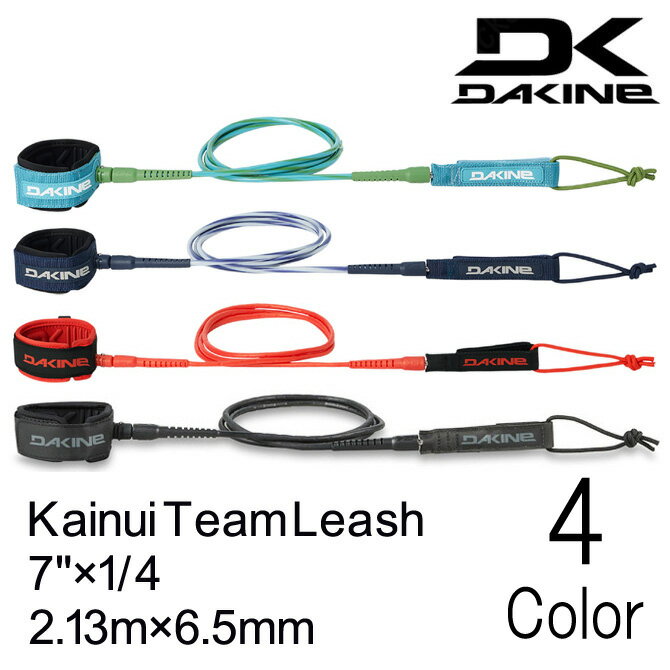 メーカー希望小売価格はメーカーカタログに基づいて掲載していますBRAND Dakine / ダカイン ”Dakine(ダカイン）”とはハワイ語で最高を意味する言葉。サーフィン、スケート、スノーボードといったエキストリームスポーツの分野にクオ...
