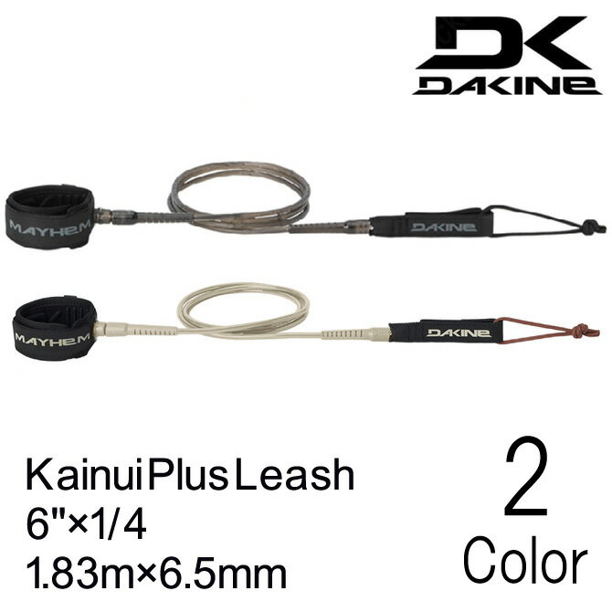 メーカー希望小売価格はメーカーカタログに基づいて掲載していますBRAND Dakine / ダカイン ”Dakine(ダカイン）”とはハワイ語で最高を意味する言葉。サーフィン、スケート、スノーボードといったエキストリームスポーツの分野にクオ...