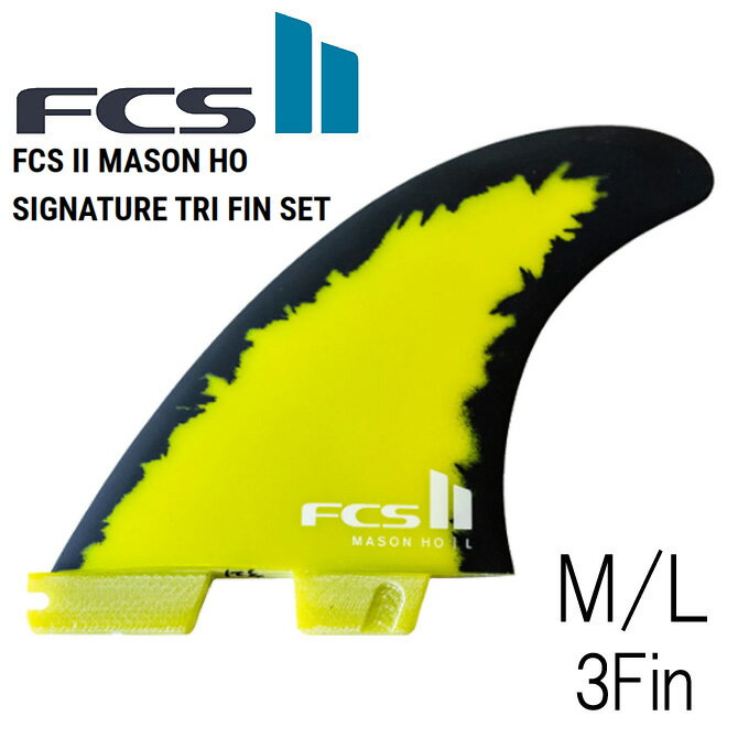 メーカー希望小売価格はメーカーカタログに基づいて掲載していますBRAND FCS 世界中のサーファーが、より良いサーフィンライフを送れるような製品を研究する「FCS」 「FCS（エフシーエス）」は、高品質なサーフアクセサリーをデザイン、製造...