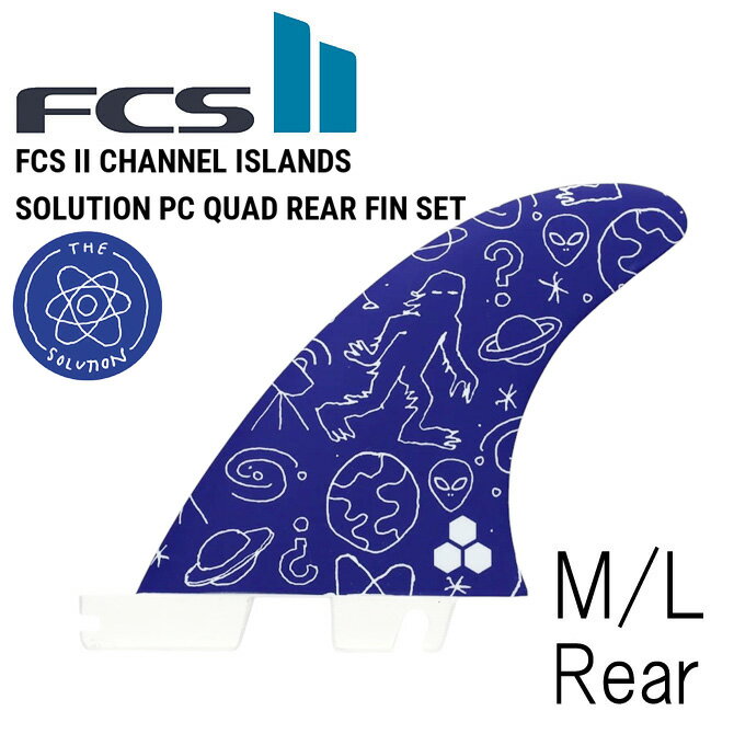 メーカー希望小売価格はメーカーカタログに基づいて掲載していますBRAND FCS 世界中のサーファーが、より良いサーフィンライフを送れるような製品を研究する「FCS」 「FCS（エフシーエス）」は、高品質なサーフアクセサリーをデザイン、製造...