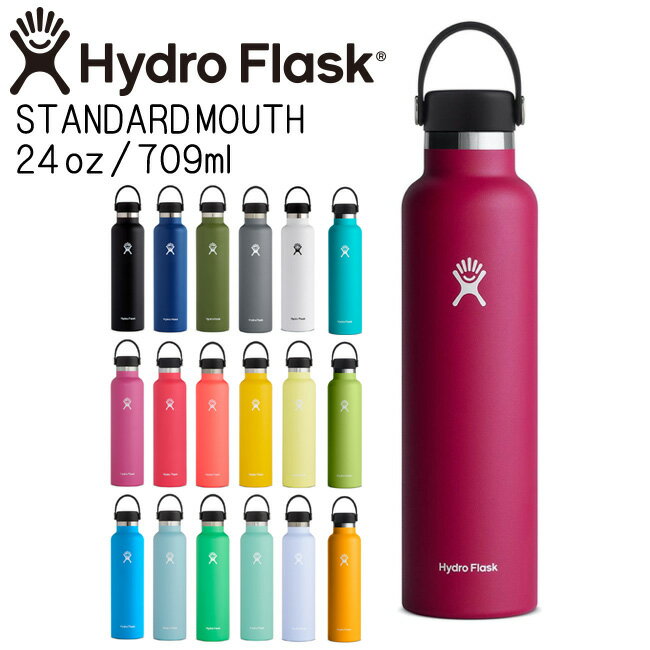 メーカー希望小売価格はメーカーカタログに基づいて掲載していますBRAND HydroFlask / ハイドロフラスク HydroFlaskは太陽の光が降り注ぐ暑いビーチで氷のように冷たい水を、スキー場のリフトの上では熱いコーヒーをご提供しま...