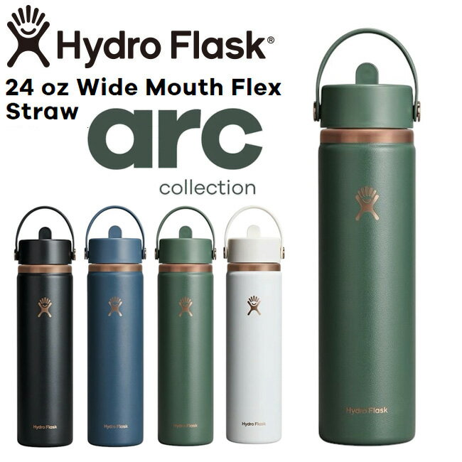 メーカー希望小売価格はメーカーカタログに基づいて掲載していますBRAND HydroFlask / ハイドロフラスク HydroFlaskは太陽の光が降り注ぐ暑いビーチで氷のように冷たい水を、スキー場のリフトの上では熱いコーヒーをご提供しま...