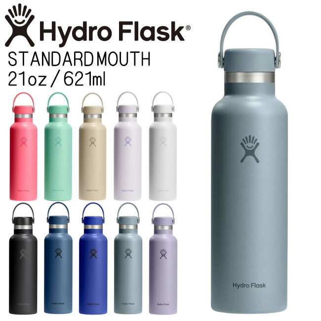 メーカー希望小売価格はメーカーカタログに基づいて掲載していますBRAND HydroFlask / ハイドロフラスク HydroFlaskは太陽の光が降り注ぐ暑いビーチで氷のように冷たい水を、スキー場のリフトの上では熱いコーヒーをご提供しま...