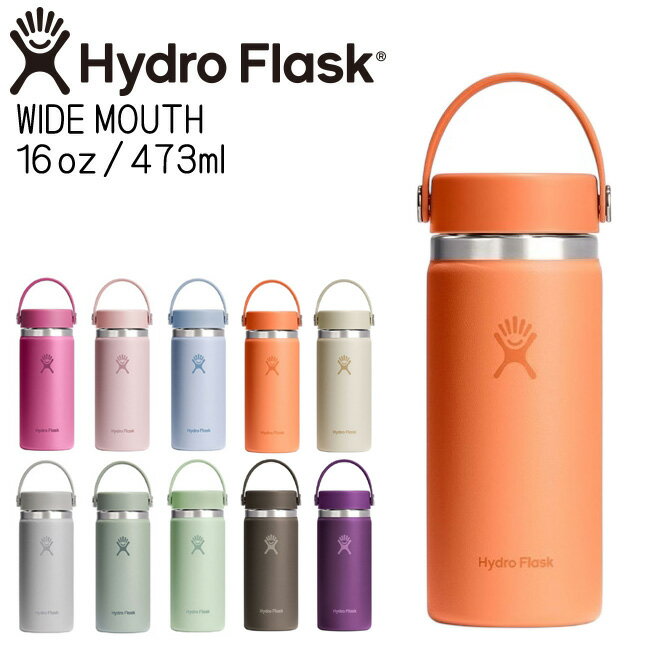 メーカー希望小売価格はメーカーカタログに基づいて掲載していますBRAND HydroFlask / ハイドロフラスク HydroFlaskは太陽の光が降り注ぐ暑いビーチで氷のように冷たい水を、スキー場のリフトの上では熱いコーヒーをご提供しま...