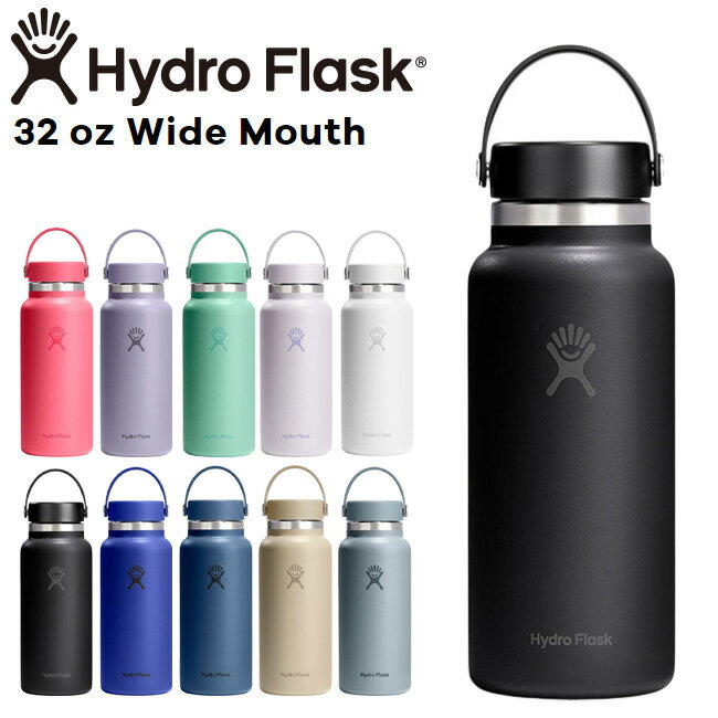メーカー希望小売価格はメーカーカタログに基づいて掲載していますBRAND HydroFlask / ハイドロフラスク HydroFlaskは太陽の光が降り注ぐ暑いビーチで氷のように冷たい水を、スキー場のリフトの上では熱いコーヒーをご提供しま...