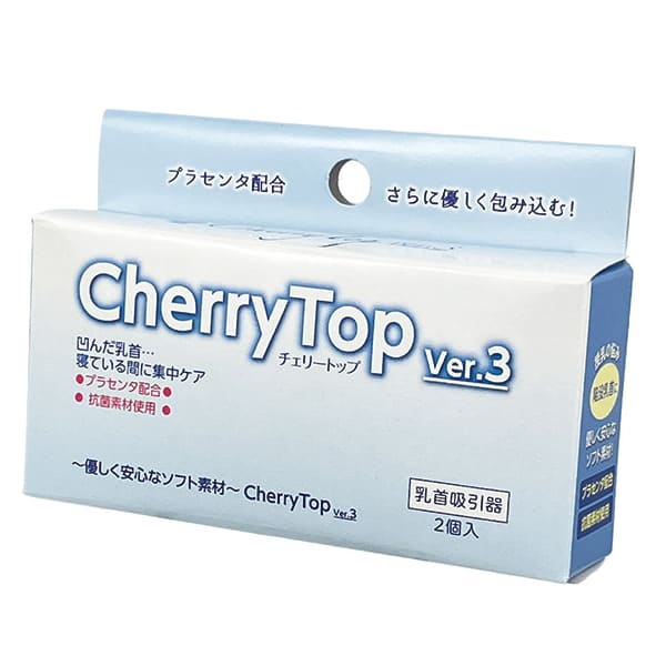 【注意事項】お届け方法は送付先のポストへ投函される「ネコポス」の為、支払い方法で商品代引きは不可になります。日時指定は出来ません。 商品名 チェリートップ3 内容量 2個入り 使用方法 本品の吸着効果を高めるために、市販のワセリンクリームや...