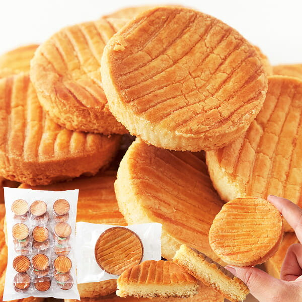 商品名 訳あり ガレットブルトンヌ 商品仕様 【品名】焼き菓子【内容量】800g【原材料名】小麦粉（国内製造）、マーガリン、砂糖、アーモンド粉末、液卵黄、液全卵、食塩／膨脹剤、香料、（一部に小麦・卵・乳成分・アーモンド含む）【賞味期限】製造...