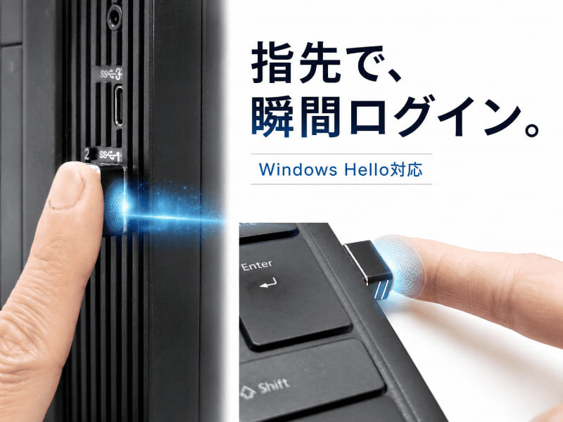 【注意事項】お届け方法は送付先のポストへ投函される「ネコポス」の為、支払い方法で商品代引きは不可になります。日時指定は出来ません。 商品名 SENTINEL ID 指紋認証アダプター 商品特徴 パスワード入力の手間をなくし、指先で触れるだけ...