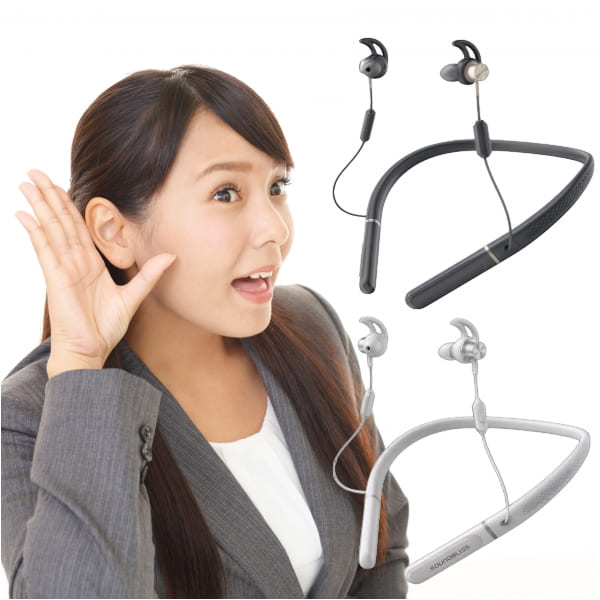 商品名 デジタル集音器 サウンドブリス 商品特徴 人の声も音楽も、もっと近くに感じる新体験Aid ear &amp; Play music！ テレビの音や人の話声が聴き難くなった、雑踏にいると会話が聞こえない等お悩みをお持ちの方におすすめで...