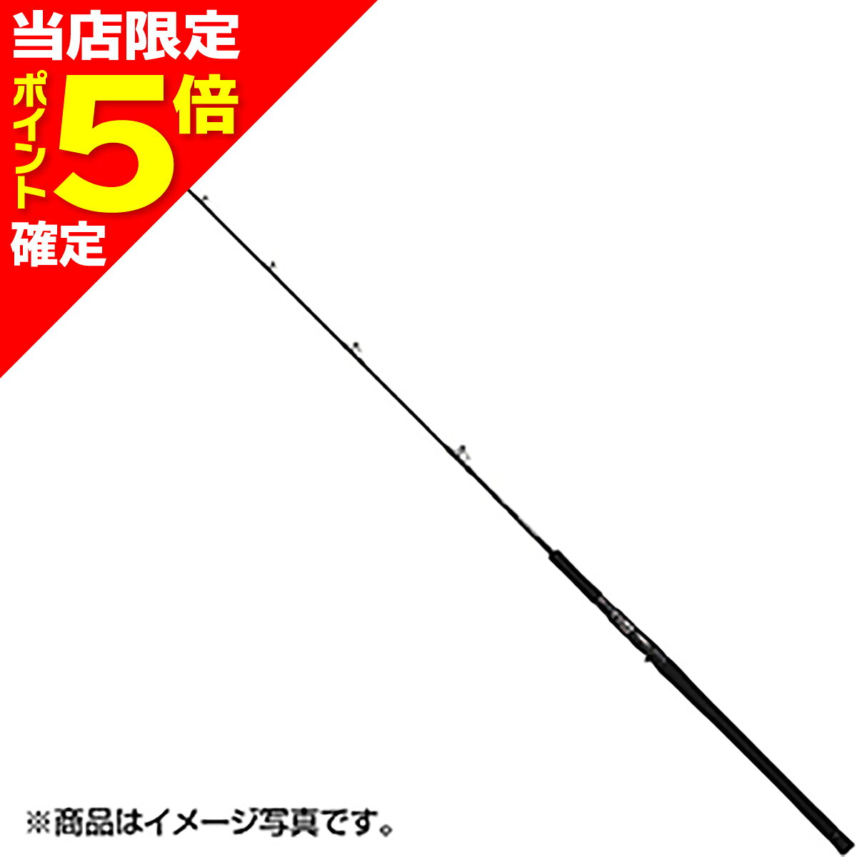キレのあるジャークとファイト負荷をうまく融合させたブランク設計強度と曲がりに拘った、本格派オールワンピースモデル握り心地の良さと操作性を高める軽量エアセンサーシート（SPモデル）前作CATALINA（63MLS）と同基準アイテム（J63-S...