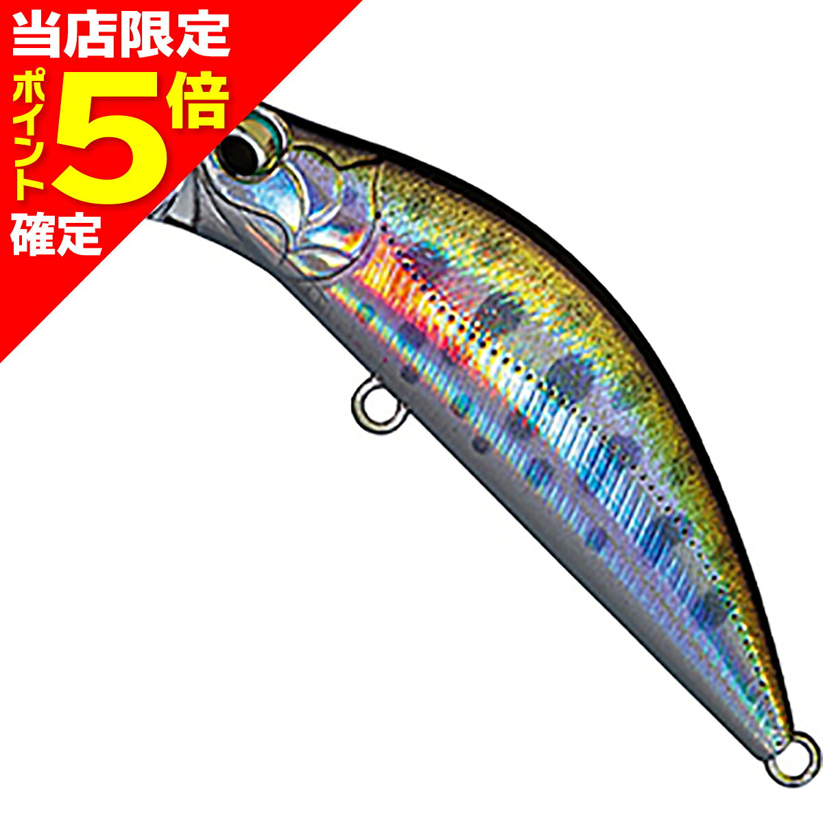 その深淵に、のめり込む。誰でも使いやすく、しかも釣れるファインテール「エデン」がさらなる深化を遂げる。より深く、より自在に鱒とのやりとりを楽しむため、ラインナップを追加。それはこれまで諦めてきたことを実現する鍵となるはず。最上級のミノーなら...