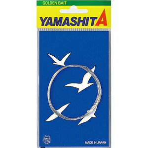 餌の巻き付けに便利なスペア用の単線ステン太刀魚用テンヤや、イカ釣り用テーラなどのエサ巻きに最適★仕様・規格・寸法★長さ：2m太さ：0.3mmメーカー[ヤマシタ YAMASHITA ヤマリア]
