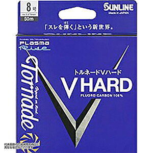 「スレを弾く」という新世界。特徴硬さを突き詰めた先にあったのは「スレを弾く（はじく）」という新世界。抜群の実釣強さが、その一尾を逃さない。「プラズマライズ」により、フロロカーボンの表面にガラスのような硬いポリマー層を形成。スレを弾いてキズ自...