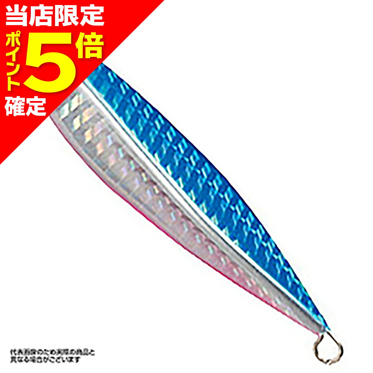 ただ巻きで良し、誘って良し自由自在なフックセッティングマダイジギングにおいて、積極的な誘いにも対応することで「自らの意志による」釣りの楽しみを 広げることを目的に開発。T断面の特殊形状でアクションも思いのまま。フォールは蛇行しながらヒラヒラ...