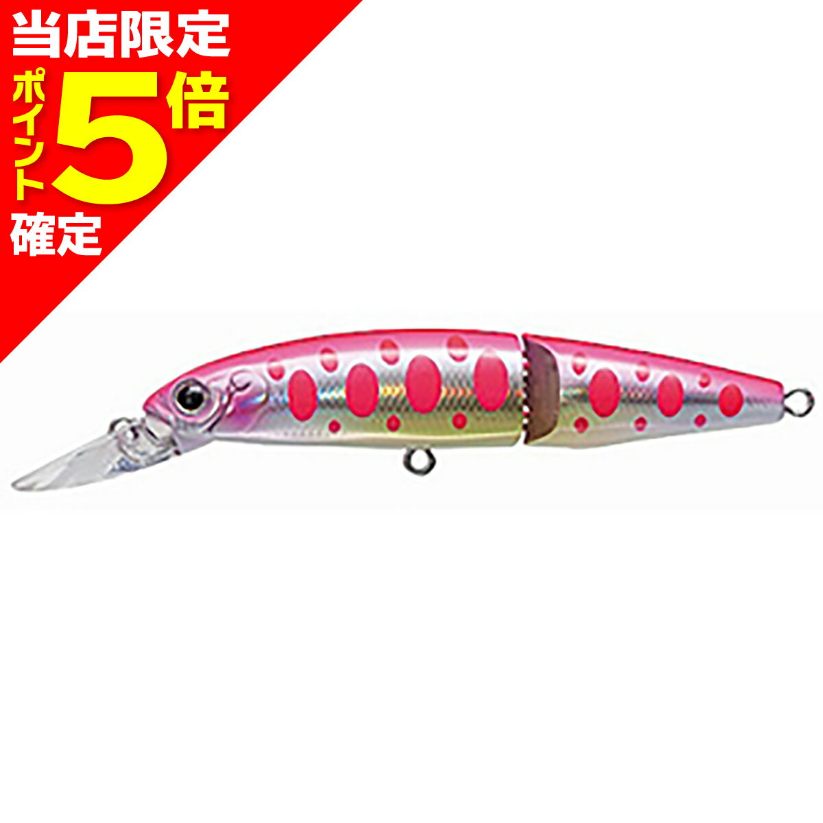 ジョイントミノーを再定義 北海道のトラウト狙いに、根強い人気のあるジョイントミノー。タックルハウスが本流の大型トラウト向けミノーで培ったノウハウとこれまでの技術を注いで、このジョイントミノー、ビットストリームジョインテッドを完成させました。...