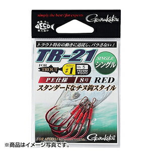 小型のジグ、ミノーからスプーンまで、あらゆるルアーに対応するスイミングフックのニュースタンダード●ネイティブトラウトからソルトショアゲームまで、広範なシチュエーションに対応します。●PE仕様の「スモールループアイ」が適度な遊動性を保持しター...