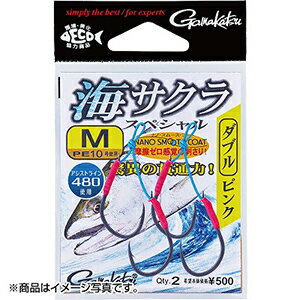 がまかつオリジナルのアシストライン「アシスト480」を使用し、 表層から水深があるポイントまで、ルアーをより強くアピールできます。ブルーラインとピンクの根巻糸の「ブルピンカラー」。＜夜行＞は定番のグリーンの根巻糸とピンポイント夜行留仕様です...