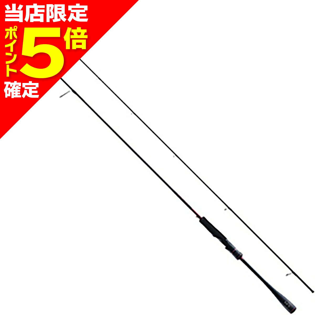 楽天市場】セフィアxr 83ml(スポーツ・アウトドア)の通販 楽天市場】セフィアxr 83ml(スポーツ・アウトドア)の通販
