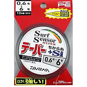 限りなき強さの追求。 ハイパーPE+テーパー仕様+Evo Silicone加工により摩擦抵抗激減でスムーズな糸スベリとにかく強い。 引っ張り・擦れ・感度、さらに糸スベリも改善され4拍子揃ったちから糸特にUVFサーフセンサー+Siとの組み合わ...