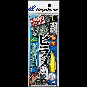 ★仕様・規格・寸法★メーカー[ハヤブサ Hayabusa][HA186][堤防・砂浜（仕掛）泳がせ]