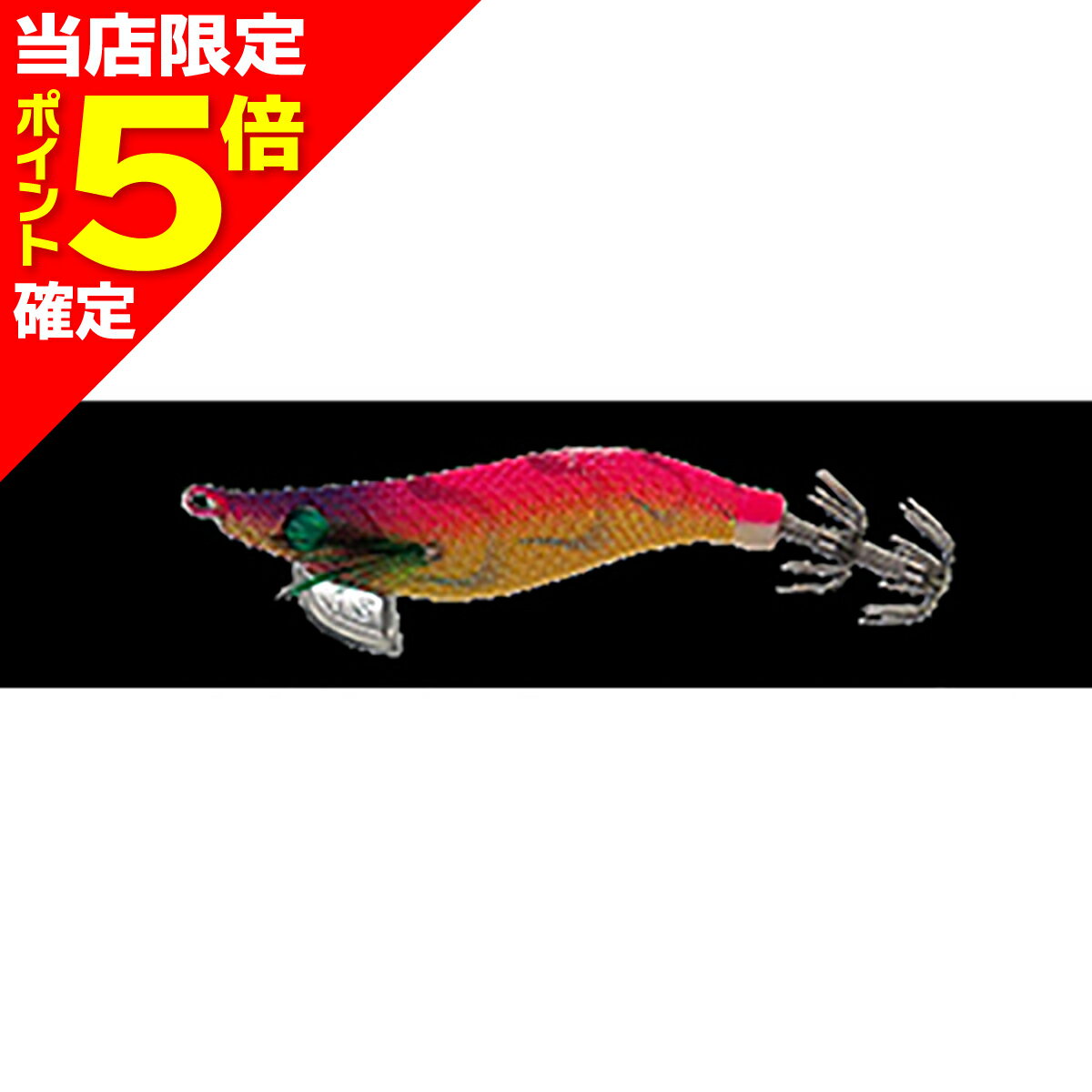 ヤリイカ、ケンサキイカ、ヒイカ、スルメイカなどアオリイカ以外を狙う、ライトエギング専用モデル「NAORY」。表層〜中層でイカを乗せることに特化したベーシックシャロー（BS）タイプ 【タイプラインナップ】レンジを探る幅が広がる！従来のS・B・...