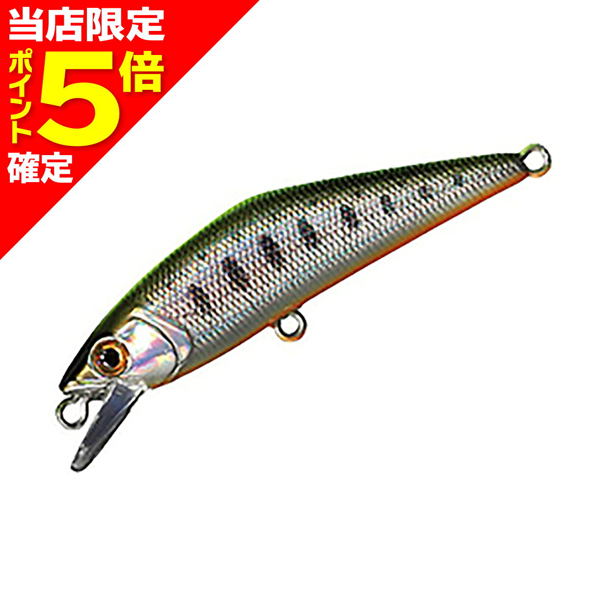 慣性スライドで喰わせるトラウト用ヘビーシンキングミノーD-コンタクト D-CONTACTはトラウトがまだ知らない「慣性スライド」アクションを実現したヘビーシンキングミノー。その”D”とは、比重18のタングステンウェイトを内蔵し、50mmは4...