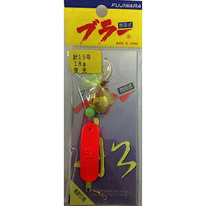 ★仕様・規格・寸法★メーカー[フジワラ fujiwara][Flasher][西田式ブラー]