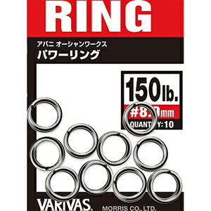 耐食性に優れ、防錆性の高い素材を使用。耐久性にも優れたソルトウォーター仕様のスプリットリングです。大物のパワーに負けない強度重視のストレートタイプを採用。獲物の強力なパワーでも開きにくい頼れるリングです。LB.：100サイズ：6.5mm製品...