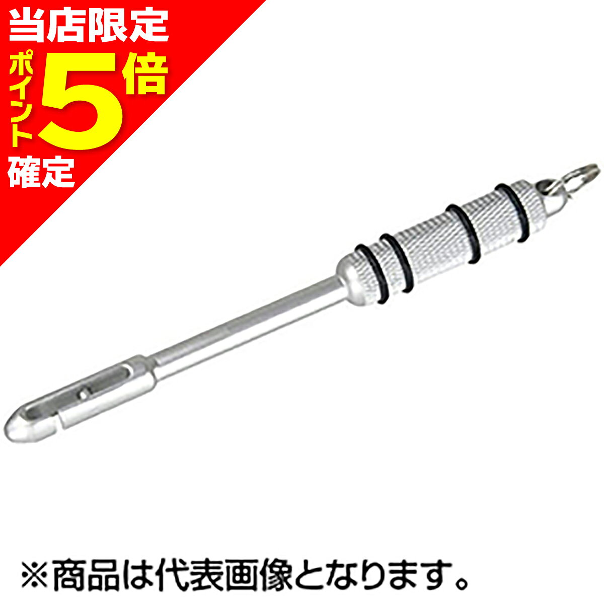 ★仕様・規格・寸法★品番：MP-180品名：メイク針外しSJAN：4540095061808★仕様・規格・寸法★品番：MP-180品名：メイク針外しSJAN：4540095061808メーカー[ベルモント belmont]