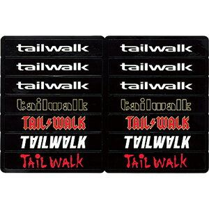 様々なデザインのtailwalkロゴをあしらったロゴステッカー通常のロゴデザインの他、特徴的なロゴデザインも織り交ぜたミニボックスタイプのロゴステッカー。お持ちのボート・車・タックルケースなどをドレスアップ。※ステッカーシート内のボックスロ...