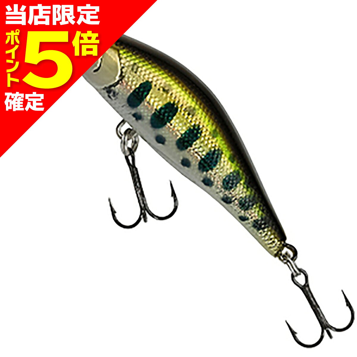 ナチュラルなアプローチを得意とするオールラウンドシンキングミノー!【イメル50S】釣果バツグン!ティムコ渓流トラウトミノーイメル50S で出会う木曽川イワナイメル50S アクション動画 / IMERU 50S流れるような曲線を組み合わせデザ...