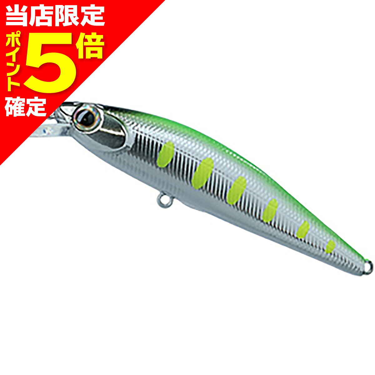 ネイティブトラウトミノーのド定番！様々なシュチュエーションで使用可能なバーサタイルミノー！速い流れの中では、リトリーブ時にウォブルアクションを発生し、トゥイッチした際にはしっかりとヒラ打ちをしてくれる。★仕様・規格・寸法★サイズ：70F重量...