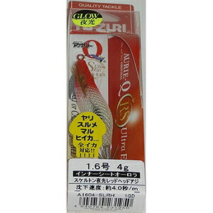 イカに効く！ケイムラ＆夜光ボディ採用。船・陸っぱり全イカ対応！！ローリングシャフト充実のケイムラ・夜光カラー　船釣りで定番のケイムラ、ケイピンク、夜光の他、リアルカラー等充実のラインナップ陸っぱりでも風に負けない重量バランス　小さなサイズで...
