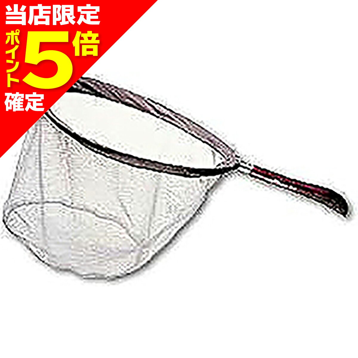 携帯性に優れた折りたたみ式渓流ダモ■コンパクトに収納できる折りたたみ式で携帯に便利■ベルトに通して身につけられる専用バッグ付き■糸に優しいナイロンカバー付きフレーム■2mm目ナイロンマルチフィラメント網★仕様・規格・寸法★枠サイズ：25cm...