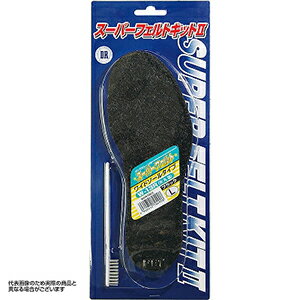フェルトの張り替えに※用意するもの…スーパーフェルトキットII、スーパーフェルトボンドII、木槌等、布粘着テープ★仕様・規格・寸法★タイプ：先丸メーカー[ダイワ DAIWA (グローブライド GLOBERIDE)]