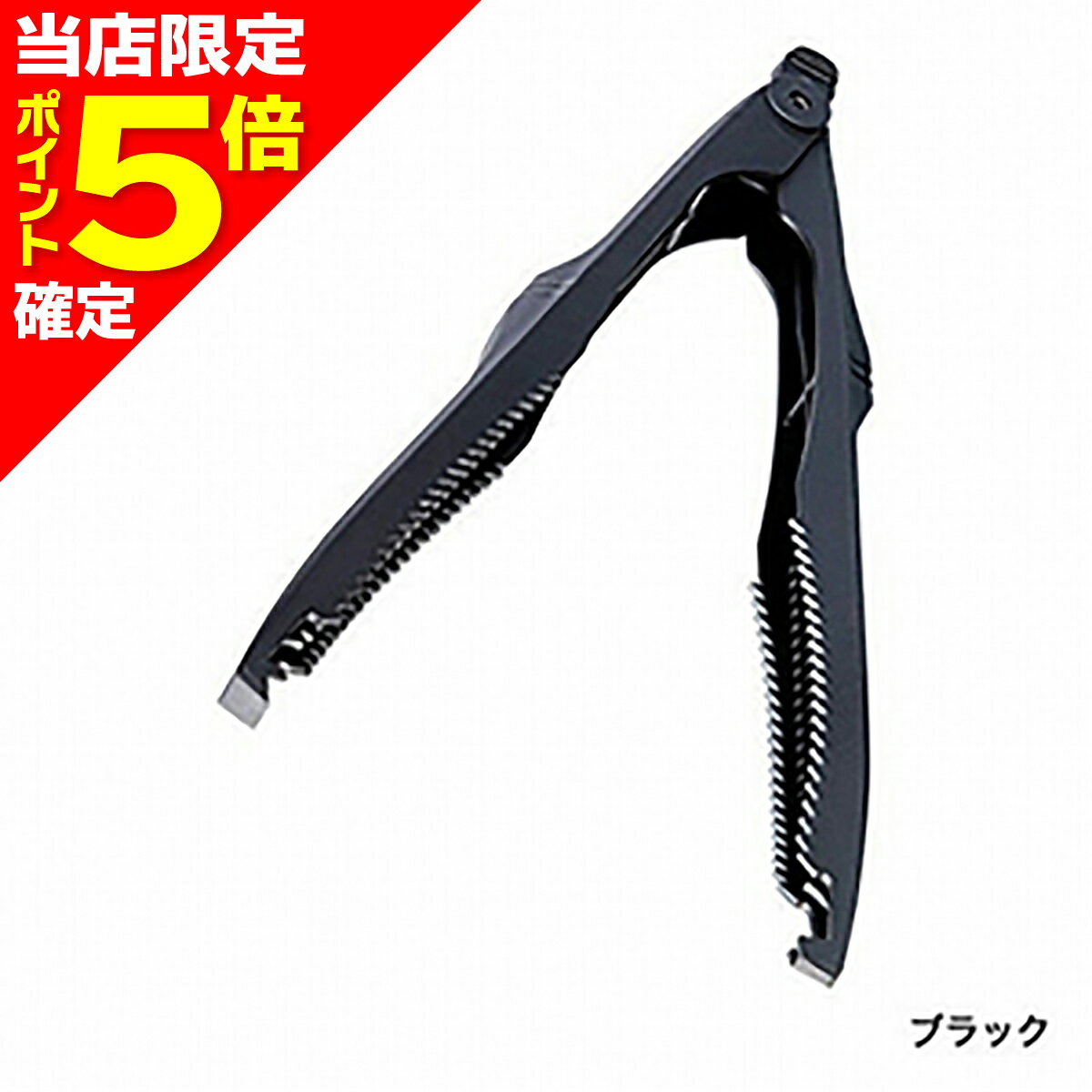 魚体を挟むだけでなく、つかむことも出来る。進化したフィッシュグリップ。★仕様・規格・寸法★品番CT-981Rカラーブラックサイズ(mm)210×30×30（ロックなし寸法）　本体価格(円)1300商品コード59010 74969363496...